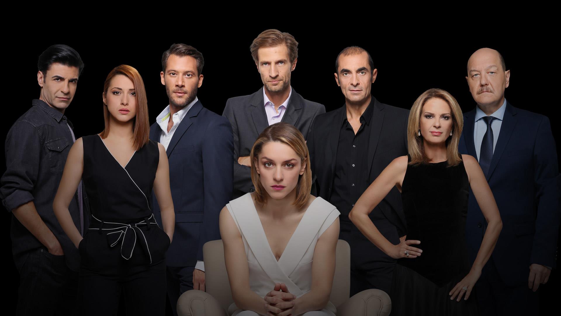 Prince of Fire - View Master Films